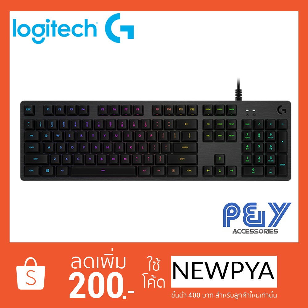 Logitech G512 RGB Mechanical Gaming Keyboard (Tactile/มีภาษาไทย ...