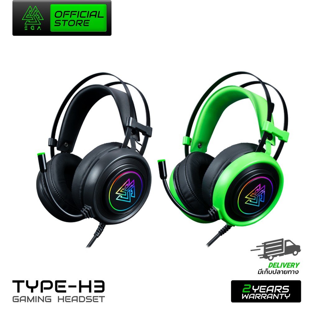 EGA TYPE H3 หูฟังเกมมิ่ง Gaming Headset เสียงเสมือน 7.1 ไฟ RGB lighting ...