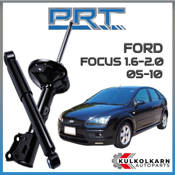 PRT โช้คอัพ FORD FOCUS 1.6-2.0 ปี 2005-2010 (STANDARD) | Shopee Thailand
