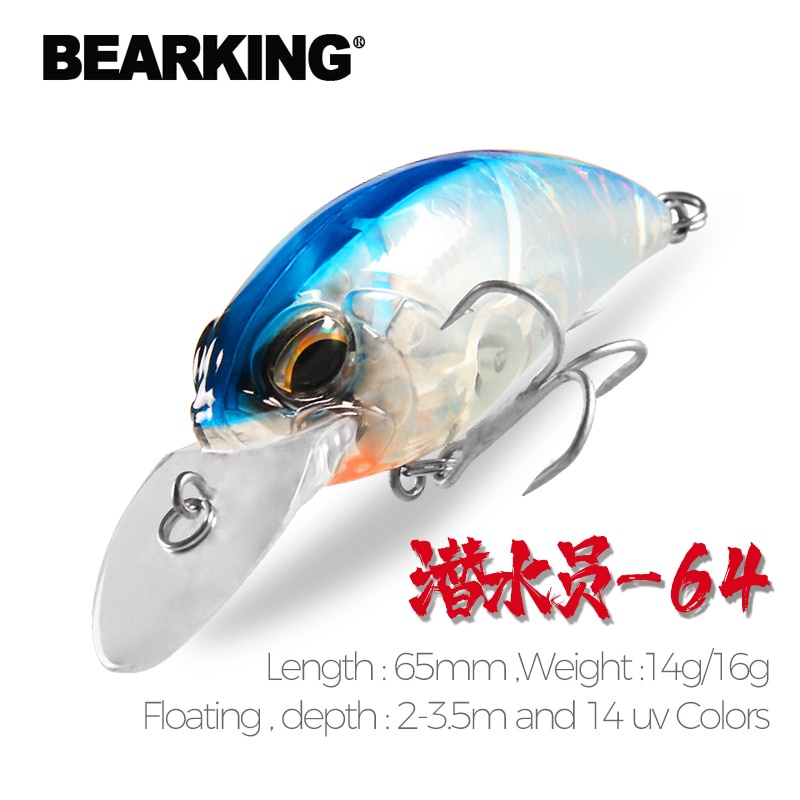 Bearking เหยื่อตกปลา 6 . 5 ซม . 14 กรัม 16 กรัม | Shopee Thailand