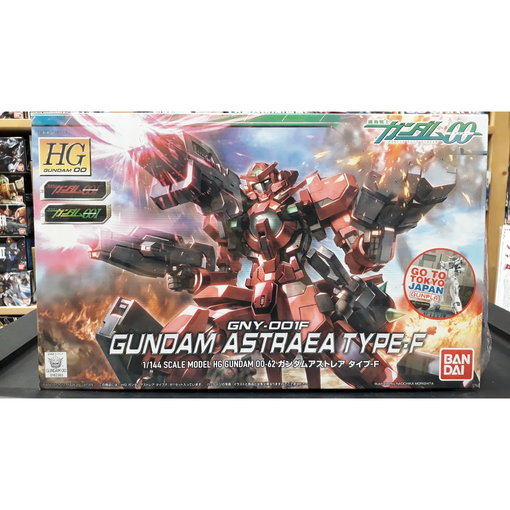 Gundam Astraea Type-F (HG) (Gundam Model Kits) HGOO 1/144 62 High Grade ...