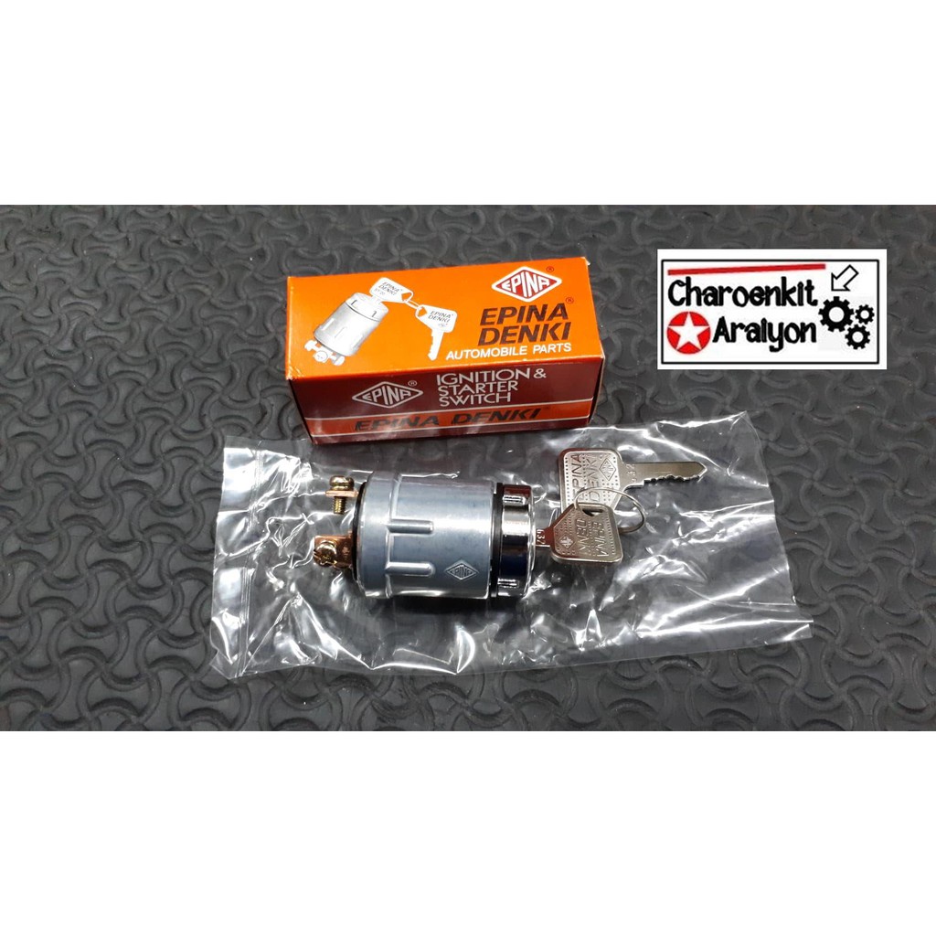 EPINA DENKI Starter Switch สวิทช์สตาร์ท + กุญแจ 3 สาย ใช้ได้ทั่วไป ได้ ...