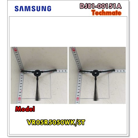 อะไหล่ของแท้/แปรงทำความสะอาดเครื่องดูดฝุ่นซัมซุง/SAMSUNG/SVC-SIDE RUSH/DJ81-00151A/2 ชิ้น ...