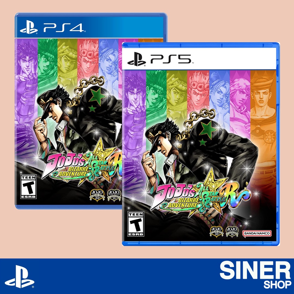 🎮 [ PS5 ] : JoJo’s Bizarre Adventure All-Star Battle R (R1) (US ...