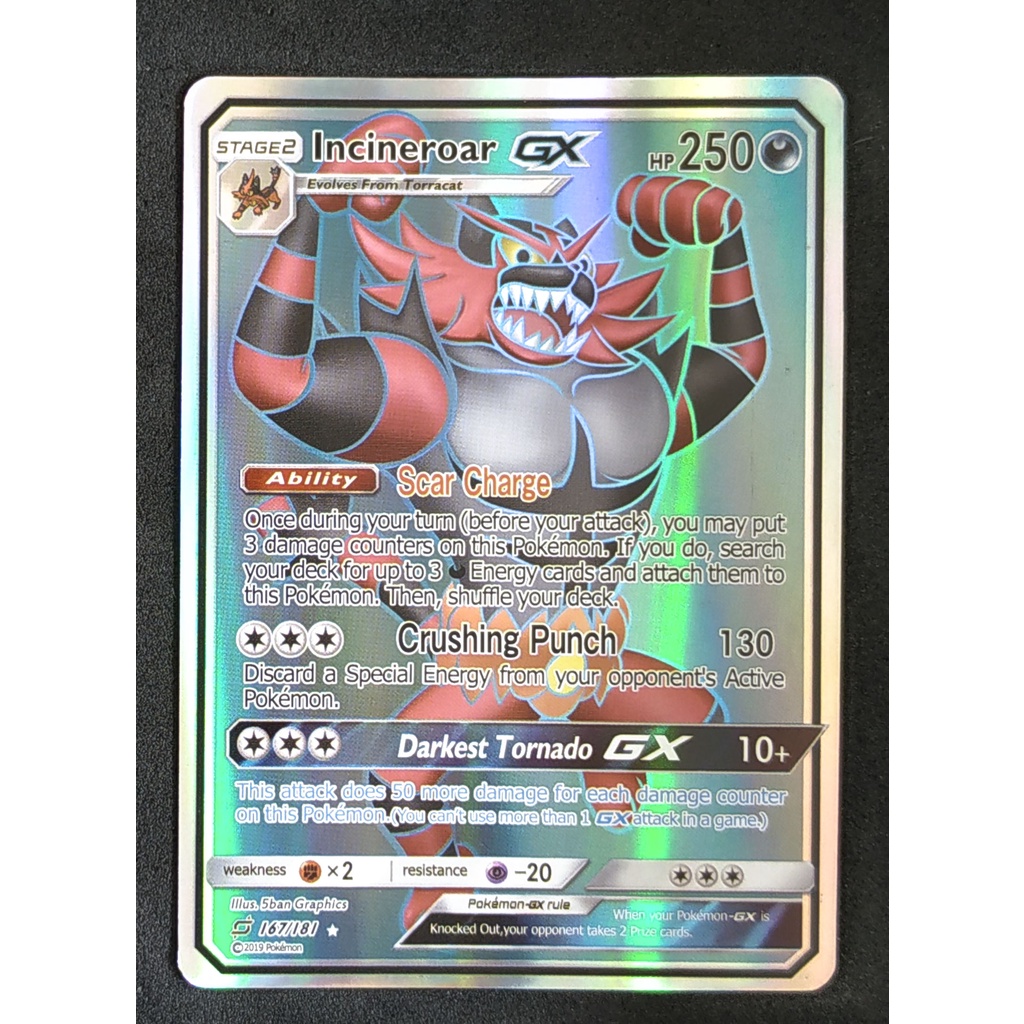 Incineroar GX Card 167/181 กาโอกาเอน Pokemon Card Gold Flash Light ...