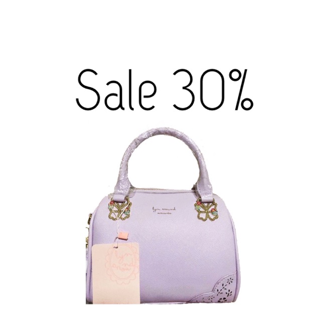 Lyn around แท้ 100% | Shopee Thailand