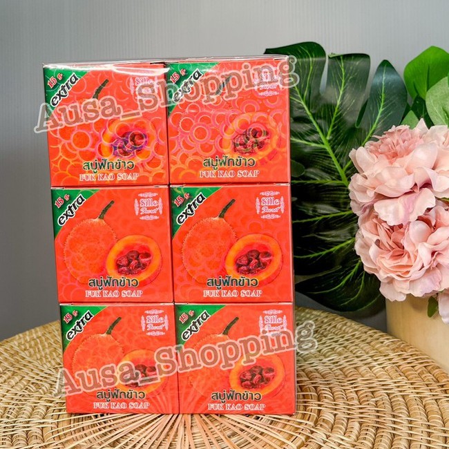สบู่แจม JAM Soap ขนาด 65 กรัม รวมสูตร 1 แพ็ค 12 ก้อน **พร้อมส่งทุกสูตร ...