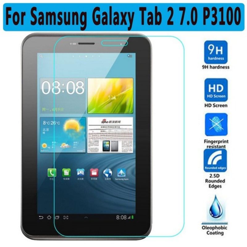 LAYAR Samsung Tab 2 7 นิ้ว P3100 P3110 กระจกนิรภัย Anti-Scratch กระจกใส ...