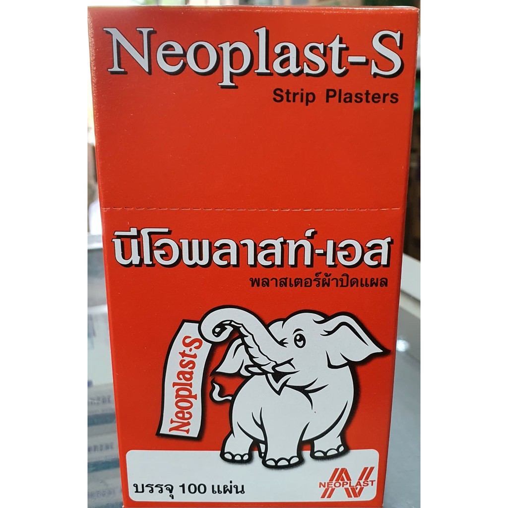 NEOPLAST-S นีโอพลาส- เอส พลาสเตอร์ยา ปิดบาดแผล ( 1 กล่อง 100แผ่น ...