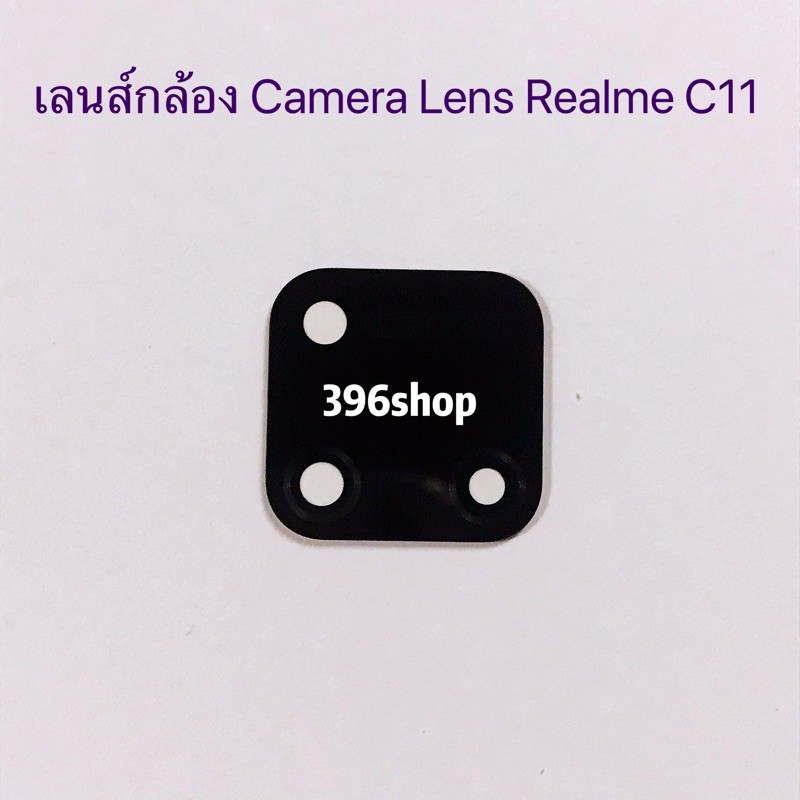 เลนส์กล้อง（Camera Lens ）Realme C11 （2020 ）/ RMX2185 | Shopee Thailand