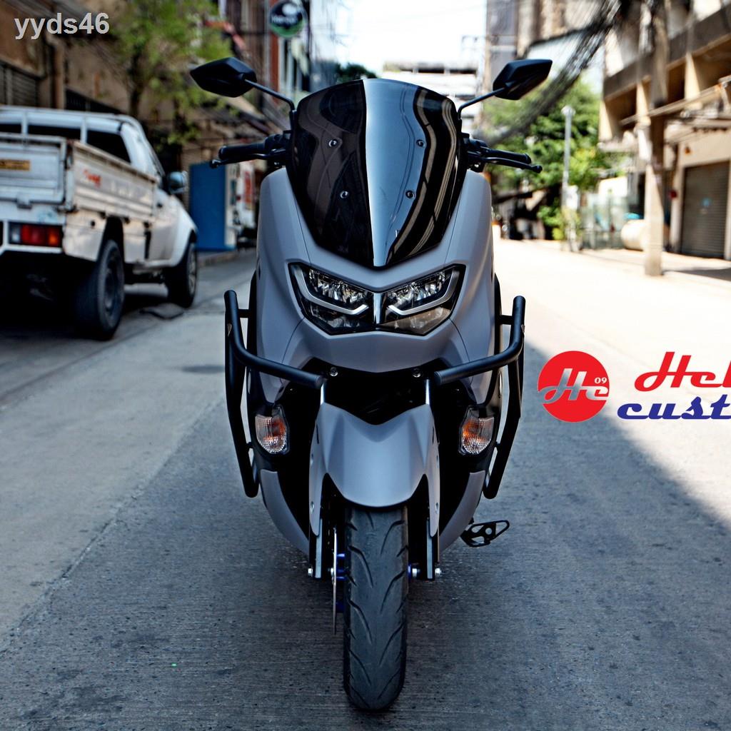 แคชบาร์ V4 NEW NMAX 2020 2021 | Shopee Thailand