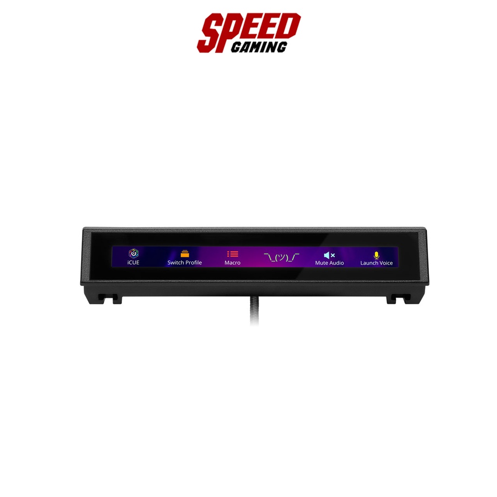 CORSAIR GAMING ICUE NEXUS COMPANION TOUCH SCREEN By Speed Gaming ...