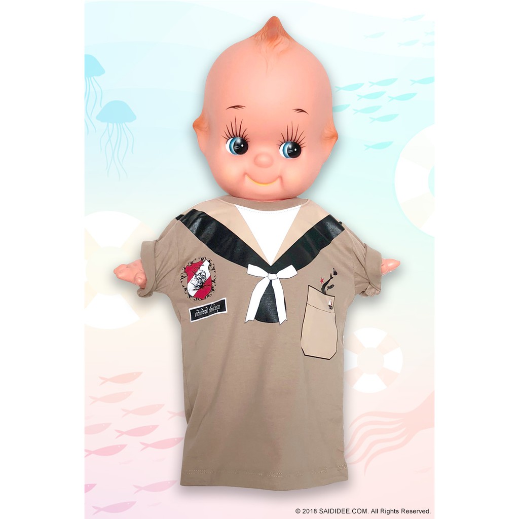 KIDS-ทหารเรือ-SAI-DI-Dee | Shopee Thailand