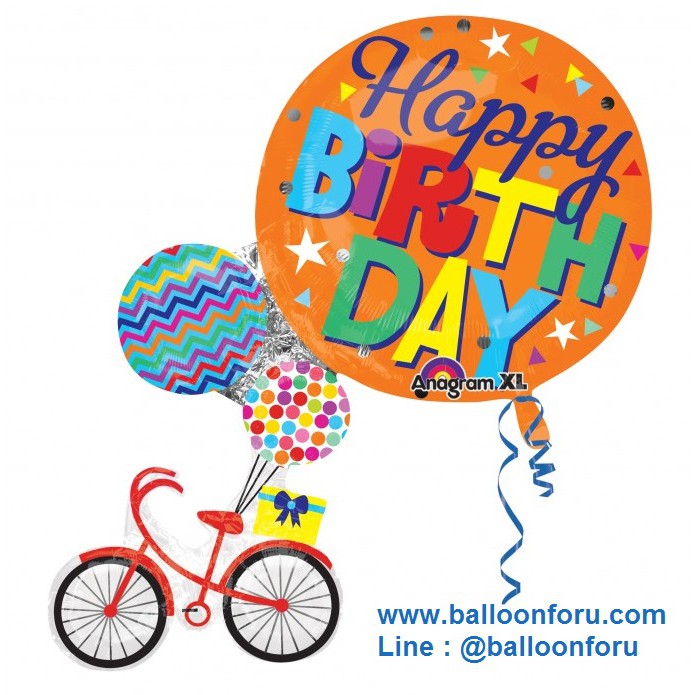 ลูกโป่งวันเกิด Happy Birthday Bike Balloon Size XL | Shopee Thailand