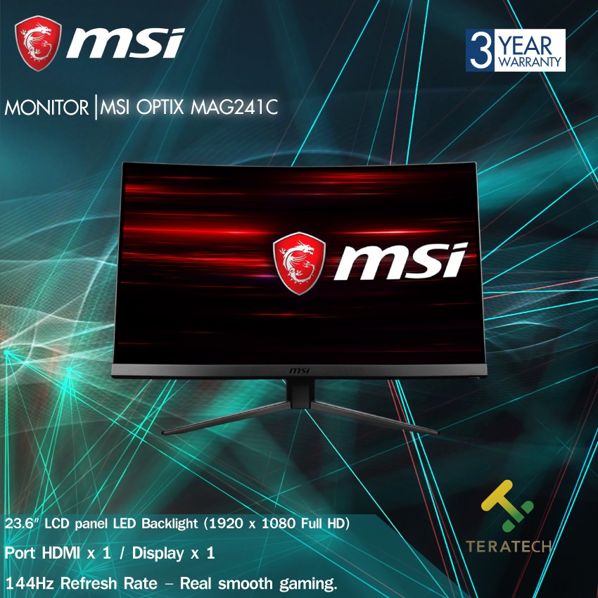 MONITOR MSI OPTIX MAG241C | Shopee Thailand