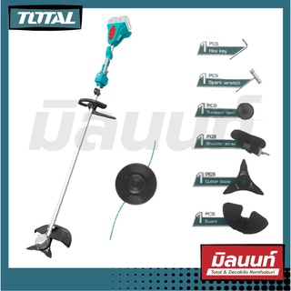 Total รุ่น TSTLI20028 เครื่องตัดหญ้า แบตเตอรี่ ไร้สาย 40 โวลท์ (พร้อม ...