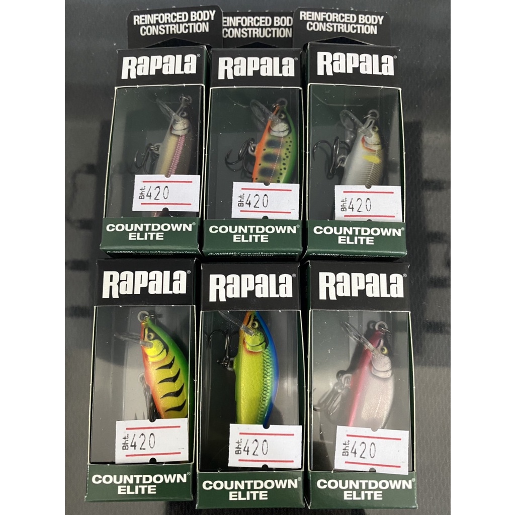เหยื่อปลอม RAPALA COUNTDOWN ELITE CDE55 | Shopee Thailand