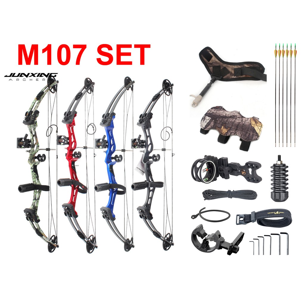 ธนูคอมพาวด์ JUNXING M107 TARGET COMPOUND BOW 40-50lbs ครบเชตพร้อมเล่น ...