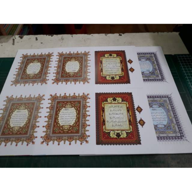 อ่างล้างหน้า Skiblat Yasin | Shopee Thailand