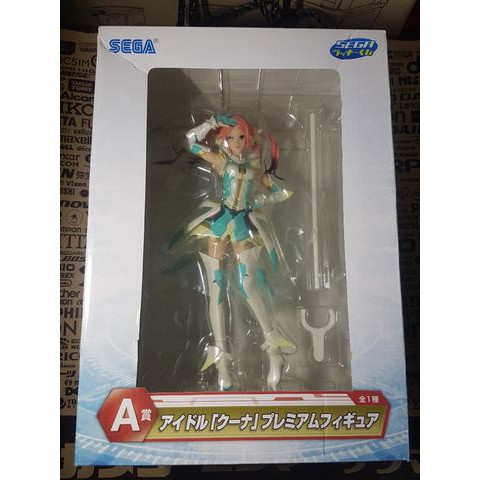 PSO2 - Idol Kuna | Shopee Thailand