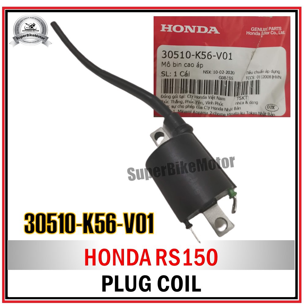 คอยล์จุดระเบิด สําหรับ HONDA RS150 [30510-K56-V01] | Shopee Thailand