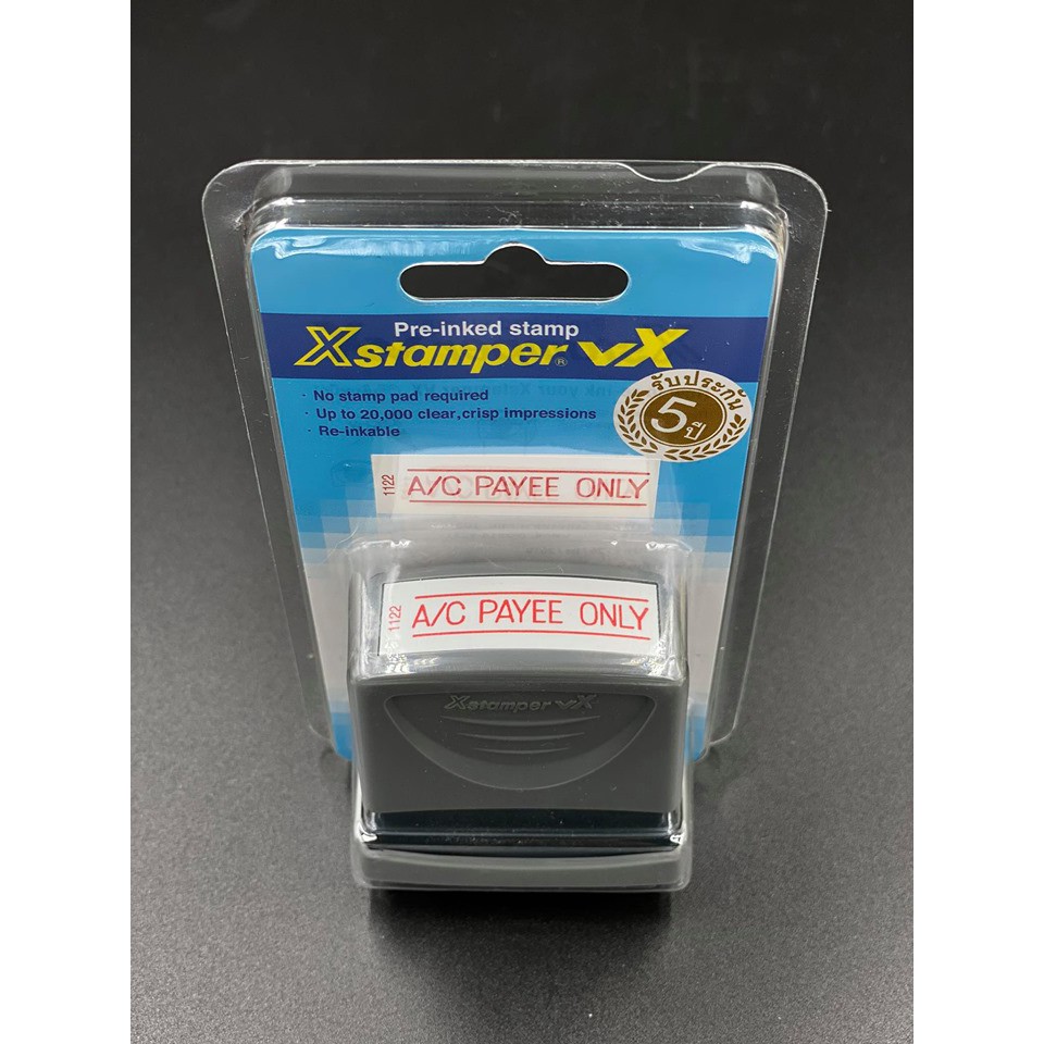 ตรายางหมึกในตัว A/C PAYEE ONLYหมึกสีแดง เอ็กซ์สแตมเปอร์ 1122P | Shopee ...