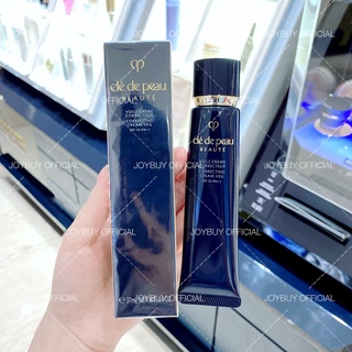 CPB cle de peau beaute correcting cream veil 37ML | Shopee Thailand