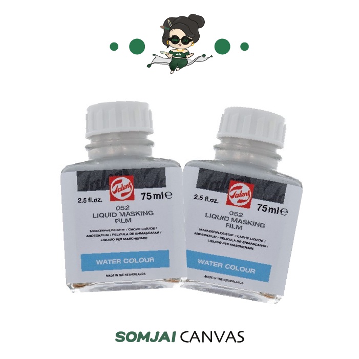 TALENS LIQUID MASKING FILM กาวยางน้ำ ใช้ป้องกันไม่ให้เนื้อสีเกิน เหมาะ ...