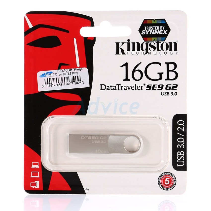 Kingston แฟลชไดร์ฟ Data Traveler DTSE9 G2 16GB USB 3.0 | Shopee Thailand