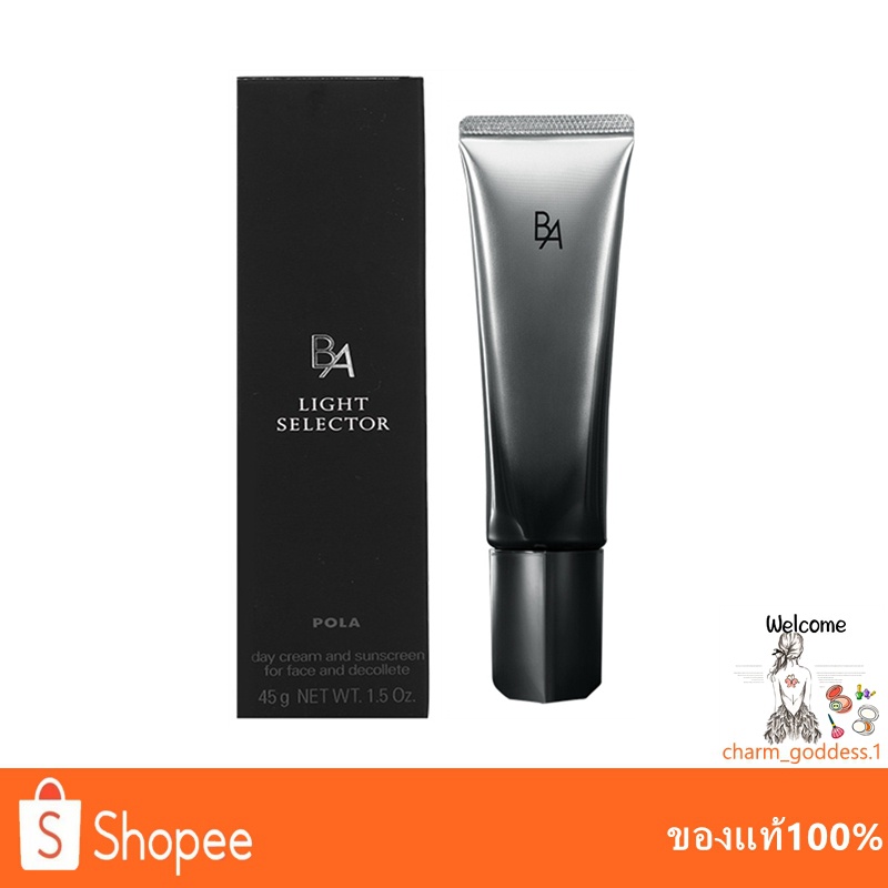 POLA B.A Light Selector SPF50 PA++++ 45g | Shopee Thailand