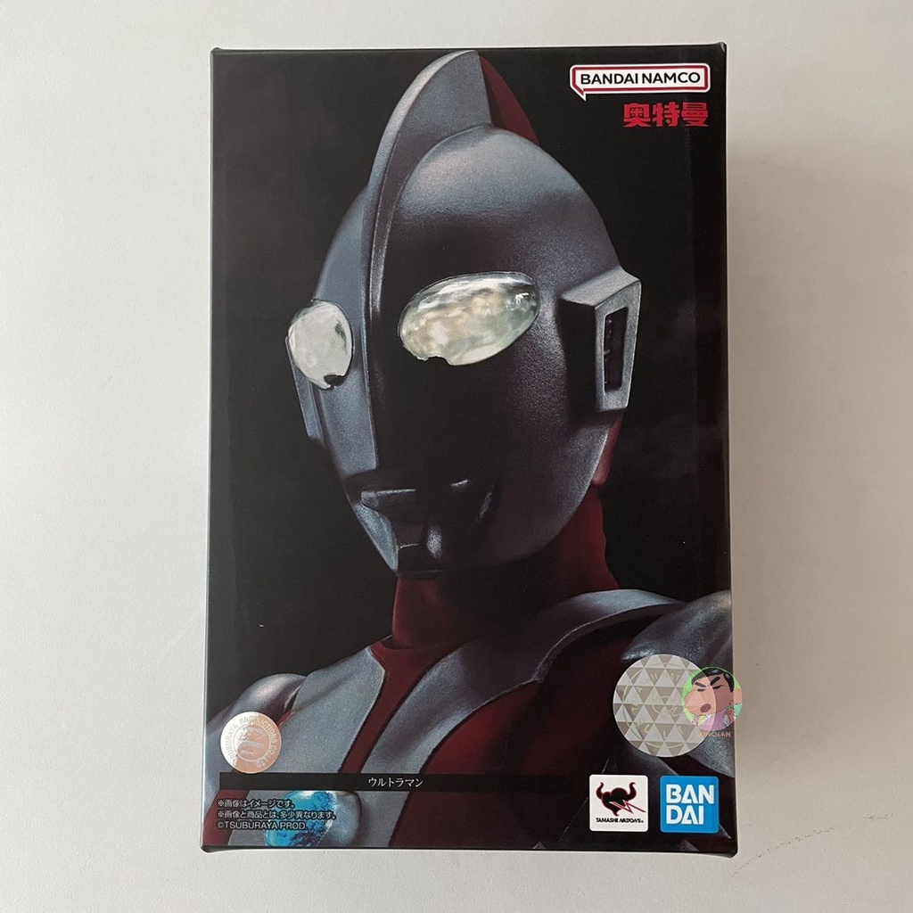 Bandai SHF SHFiguarts Ultraman Action Figure | Shopee Thailand
