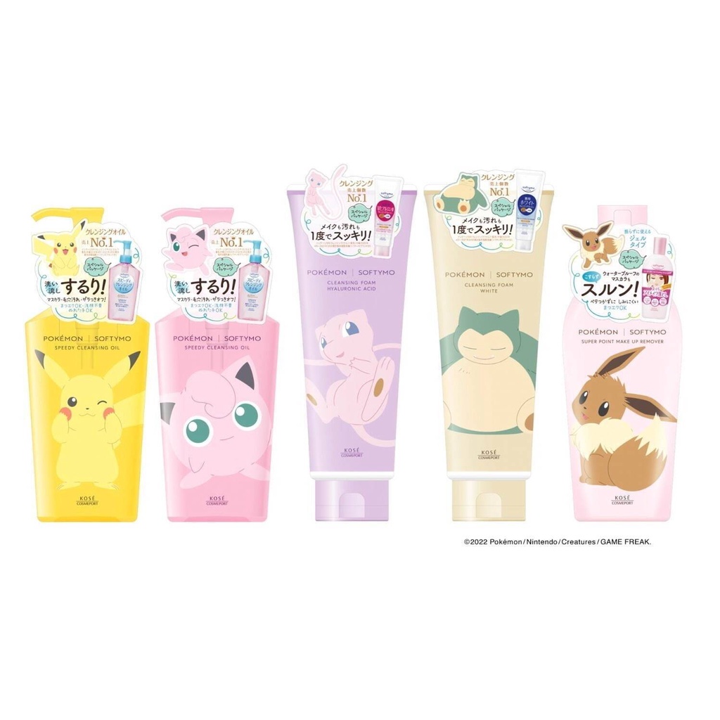 Kose Cleansing Foam Hyaluronic Acid Pokemon Design Limited Eidition 190 ...