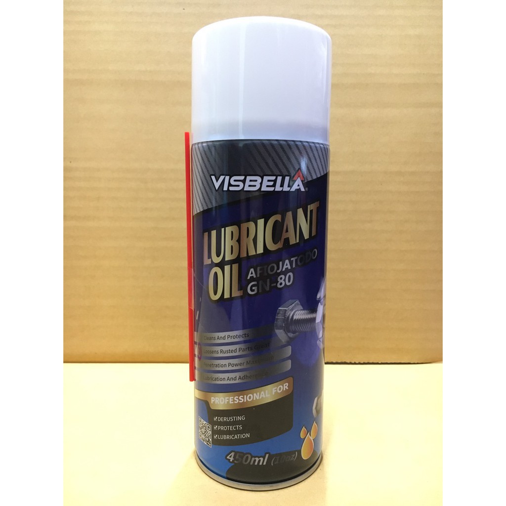 สเปรย์หล่อลื่นอเนกประสงค์ สเปรย์หล่อลื่น ป้องกันสนิม VISBELLA LUBRICANT OIL 450 ML | Shopee Thailand