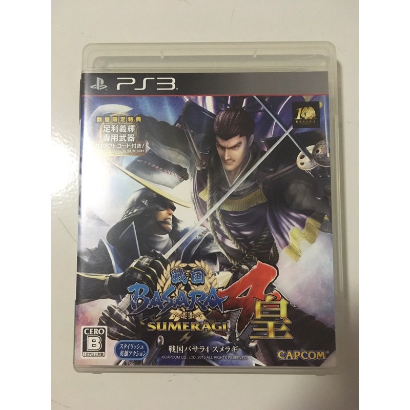 แผ่นเกม ps3 basara 4 sumeragi มือ 2 | Shopee Thailand