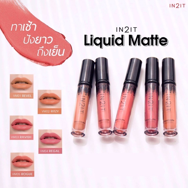 IN2IT Liquid Matte Lipstick | Shopee Thailand
