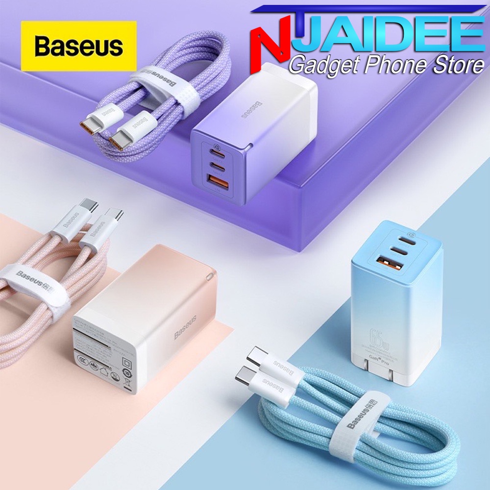 New หัวชาร์จ 65W พร้อมสาย GaN3 Pro Gallium Nitride Fast Charger 2C+U ...