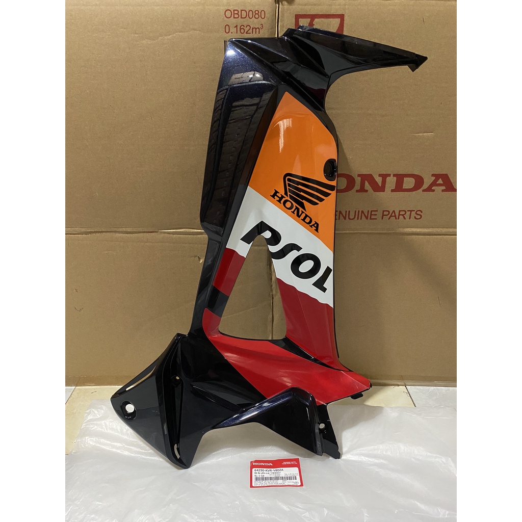 ปีกในด้านซ้าย | ฝาครอบแฟริ่ง Honda WAVE RSX100 REPSOL (2007-2008) แท้ ...