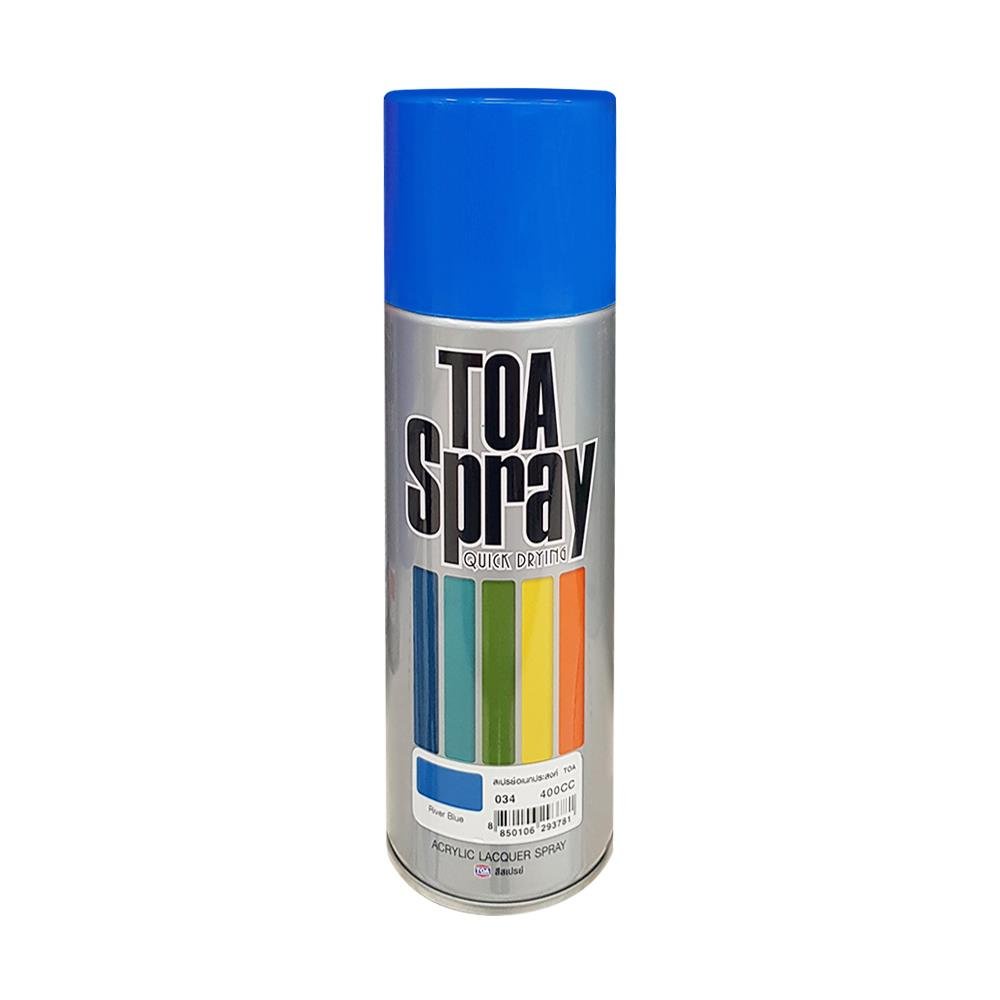 สีสเปรย์ TOA #034 River Blue 400 ซีซี Color Spray | Shopee Thailand