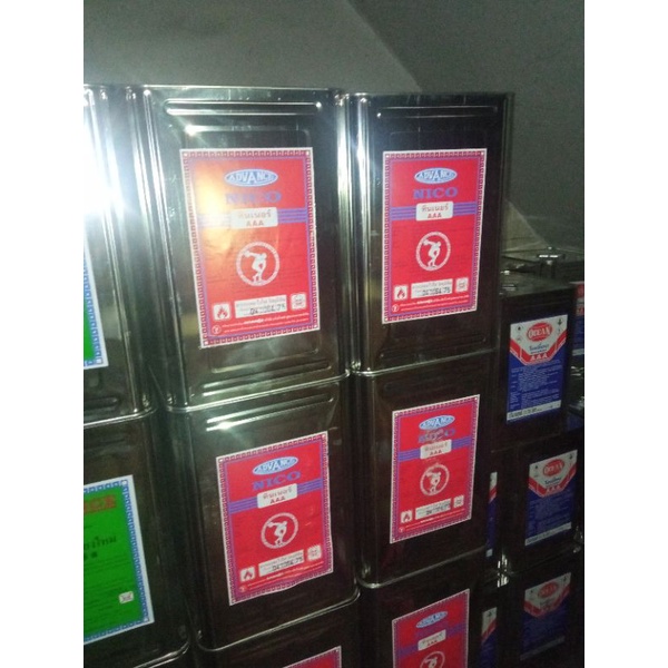 ทินเนอร์ - THINNER AAA ทินเนอร์ 3A ขนาด 2ลิตร ทินเนอร์ ADVANCE NICO ผสม ...