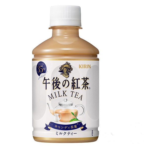Kirin Milk tea 280ml คิริน ชานมญี่ปุ่น ชามะนาว ชานม ชาแดง ชาพร้อมดื่ม ชา จากญี่ปุ่น | Shopee ...
