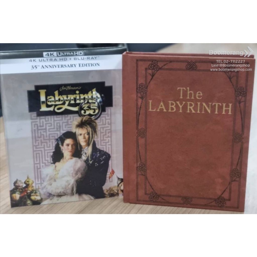 Labyrinth: 35th Anniversary /มหัศจรรย์เขาวงกต (4K+BD Book Packaging ...