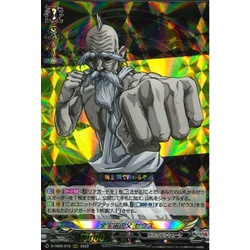 แวนการ์ด Over Dress ชุด D-TB05 แยกใบ ภาษาญี่ปุ่น SP RGR RRR | Shopee Thailand