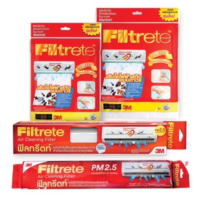 3M Filtrete แผ่นกรองอากาศสำหรับแอร์ PM2.5 ความยาว 24,48,72,96 นิ้ว ...