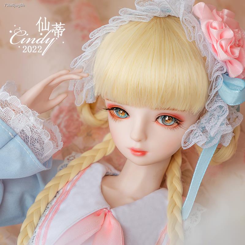 (สปอตสินค้า) Baby s Love Doll Girl 60cm Baxian Bi Lolita Dress Up Doll ...