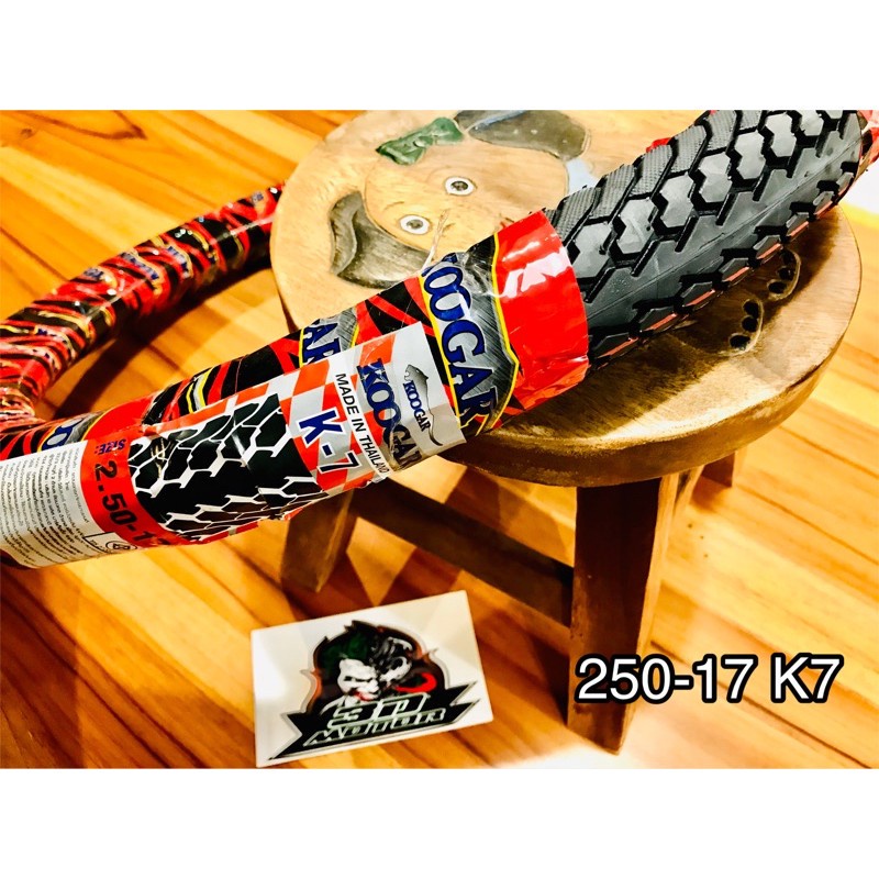 ยางนอกมอเตอร์ไซค์ KOOGAR K10 K7 225-17 250-17 ลายแม๊กซิ่ง คุณภาพสูง | Shopee Thailand