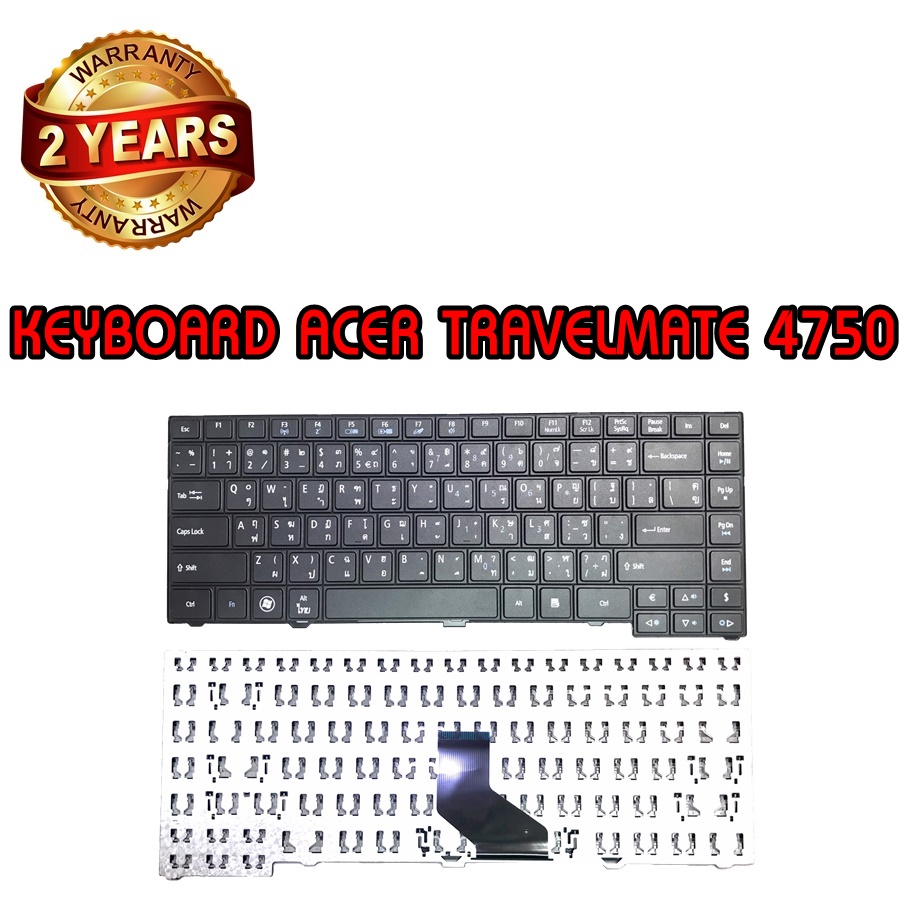 รับประกัน 2 ปี KEYBOARD ACER TM4750 คีย์บอร์ด เอเซอร์ TravelMate P243 ...
