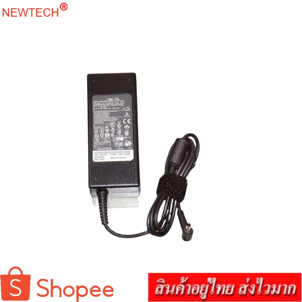 newtech Adapter Notebook อะแดปเตอร์ For SUMSUNG 19V 4.74A หัว 5.5x3.0 (สีดำ)แถม สายไฟ AC ...