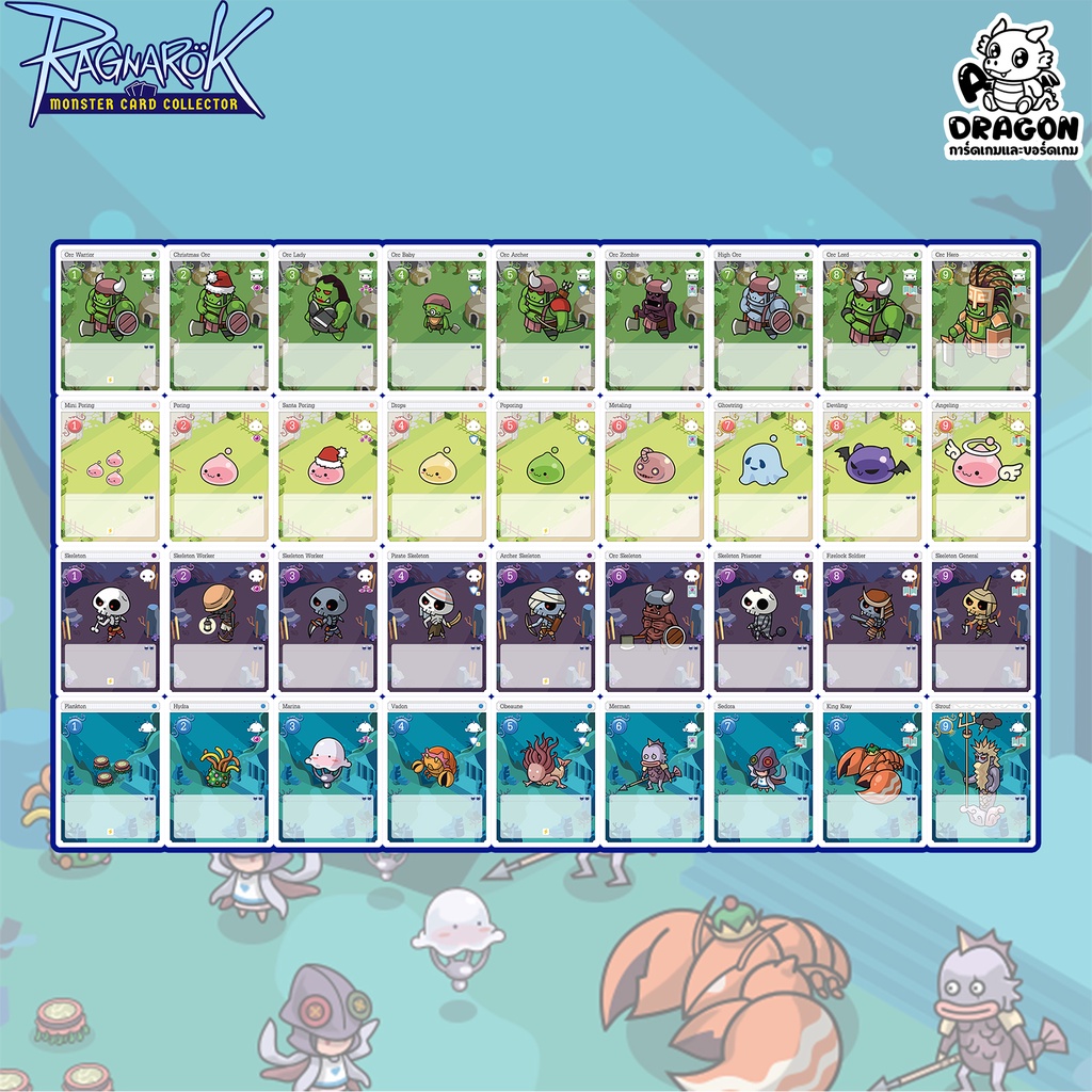 [ของแท้] Ragnarok Monster Card Collector (TH) | Shopee Thailand