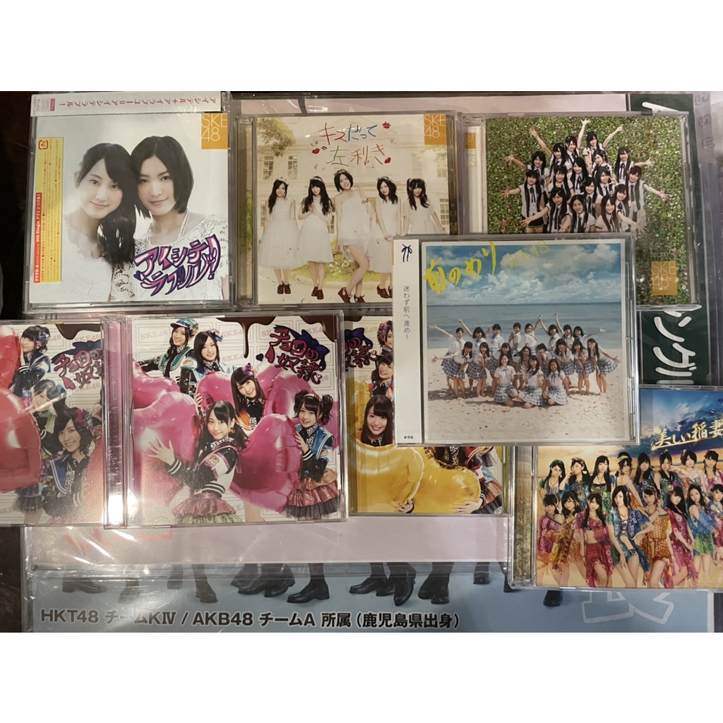 [CD/DVD] SKE48 (Pareo wa Emerald/Oki Doki/Maenomeri/Kataomoi Finally/Aishiteraburu!/Choco no ...