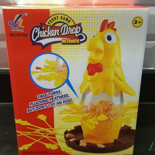 🔥🔥เกมดึงขนไก่ Chicken Drop Activate | Shopee Thailand